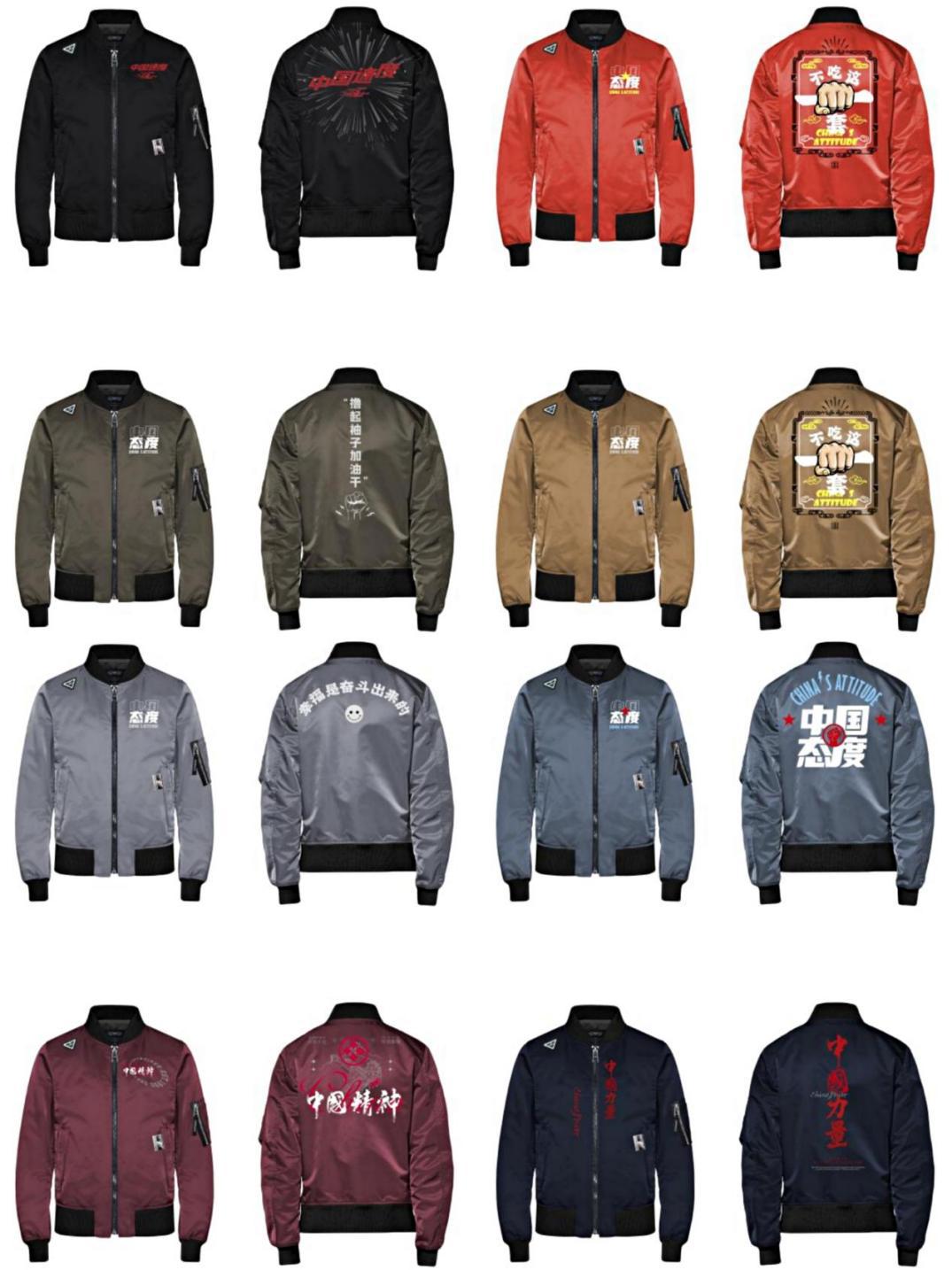 How is the quality of the seven wolves men's clothing?China's leading ...