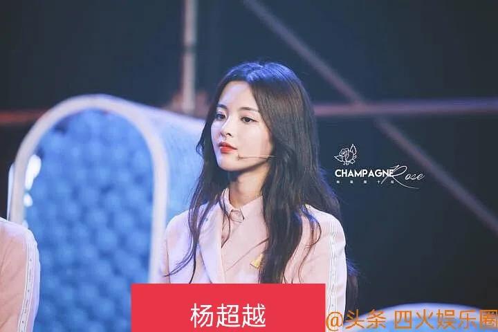 After Rocket Girl 101 was disbanded, how did their respective developments go?Xu Mengjie hits a ...