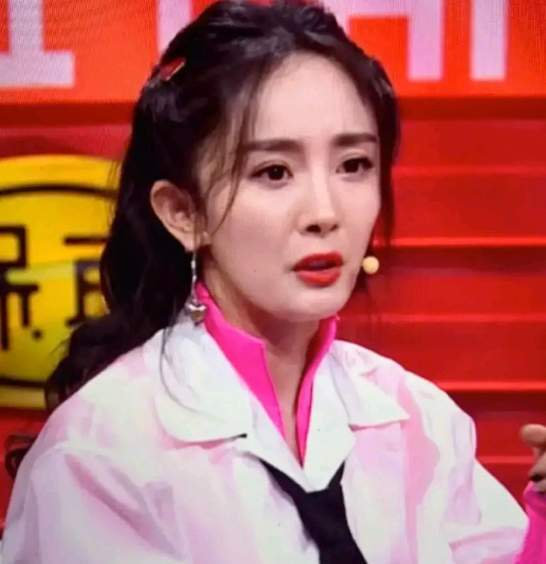 It is said that 34-year-old Yang Mi's face collapsed? The aging ...