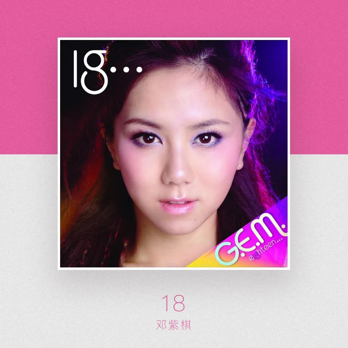 Deng Ziqi is on fire again!Many songs have been played over 100 million ...