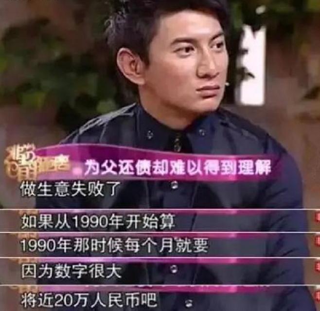 Ma Yashu: Married to Wu Qilong at the age of 27, parted ways after 4 ...