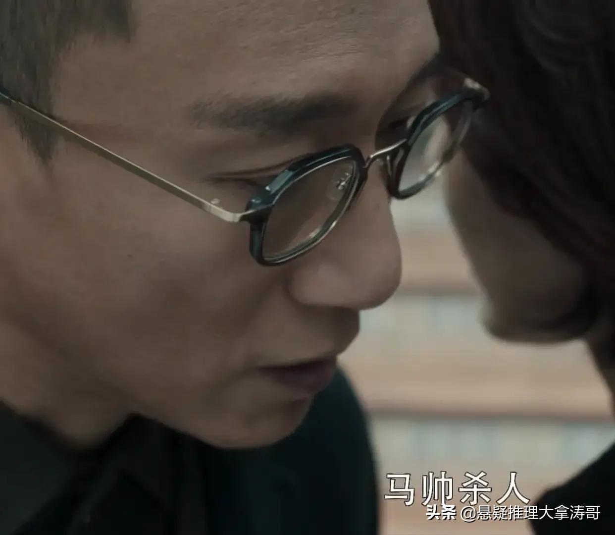 "Sweeping Dark Storm" high-burning plot: Li Lijuan wants to run away ...