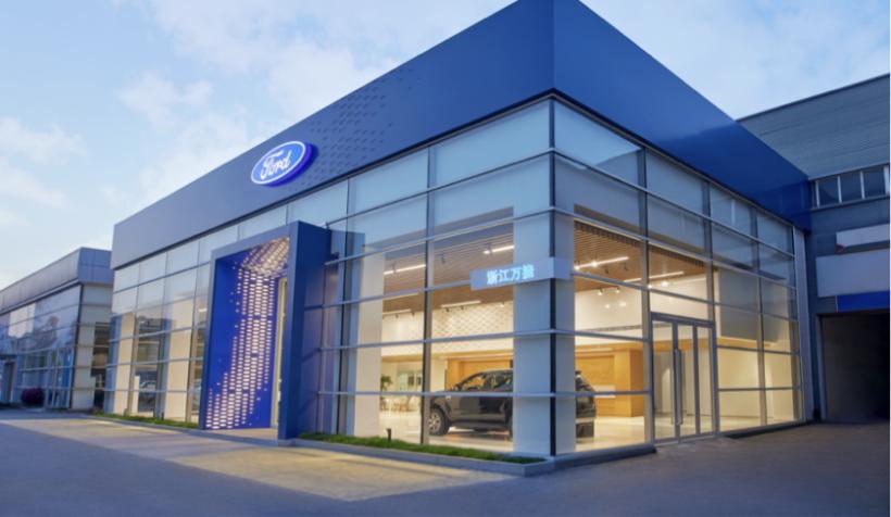 Jiangling Ford passenger car family debuts at Chengdu Auto Show for the ...