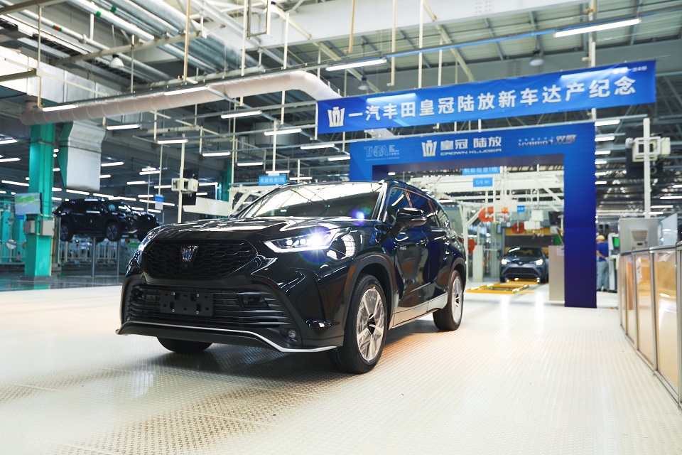 The ultimate legend blooms - iNEWS