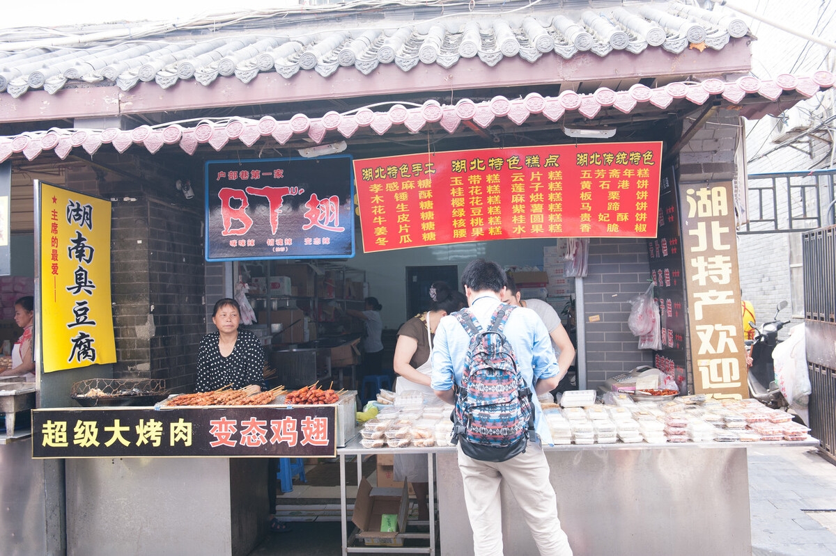 Wuhan food guide is here, collect this article, take you to explore the ...