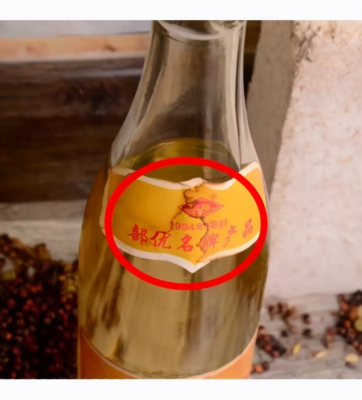 The latest fake wine list in 2021, how many of these fake wines have ...