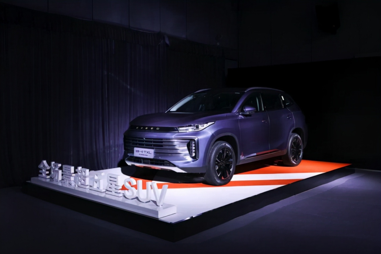Chery's super platform is exposed, I don't know if M3X can save the ...