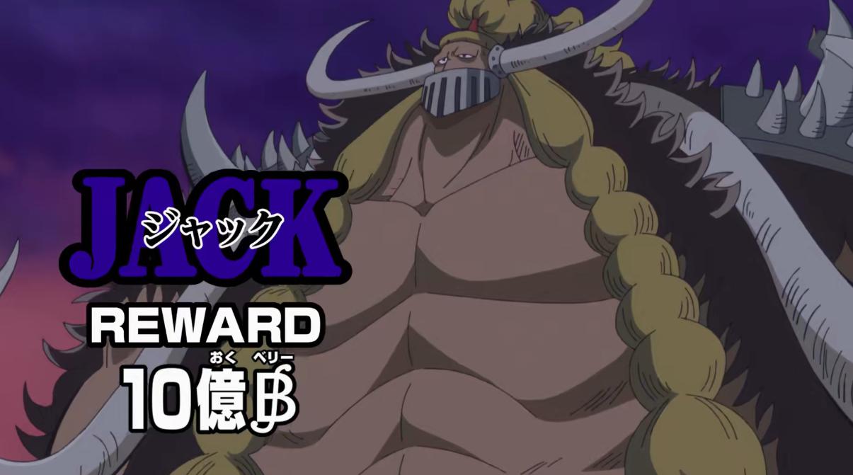 One Piece: Jack is the well-deserved "emperor's deputy benchmark". He ...
