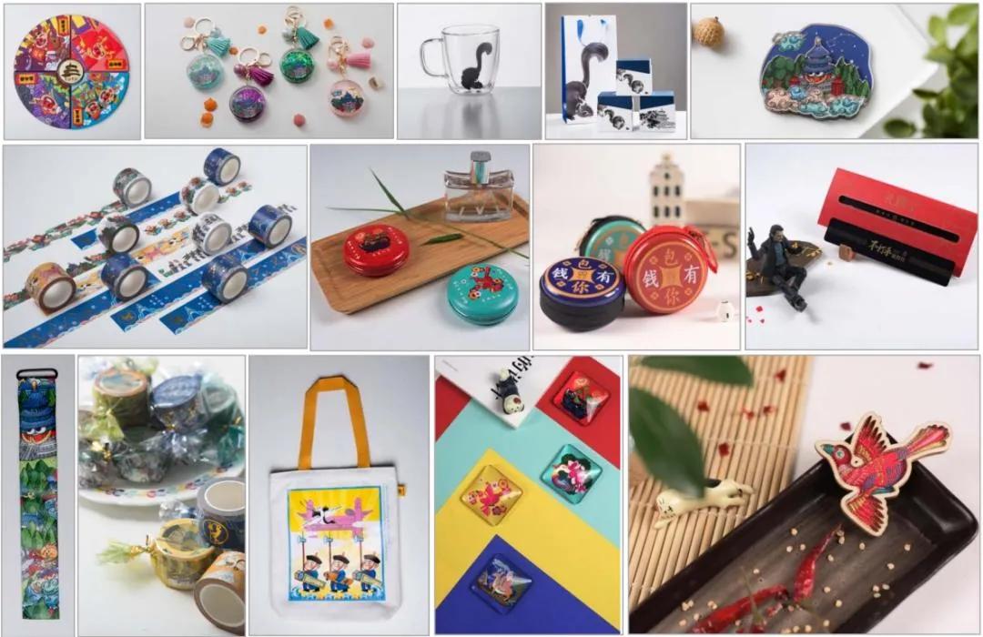 Cultural and creative products must be truly "cultural and creative ...