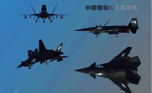 The dark sword drone design is stunning, and its performance will be ...