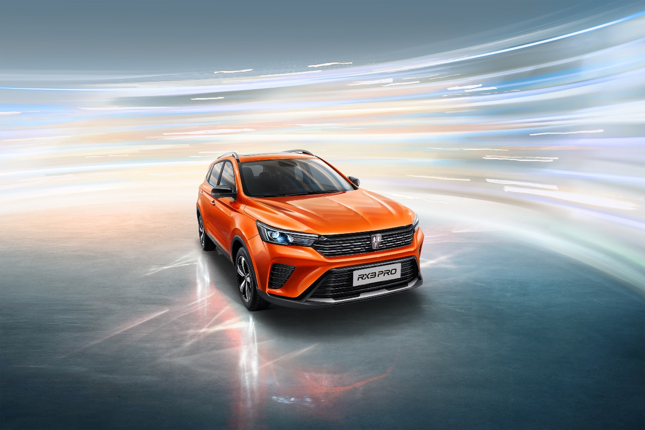 The price is 7.58-9.68 million yuan!Roewe RX3 PRO launched - iNEWS