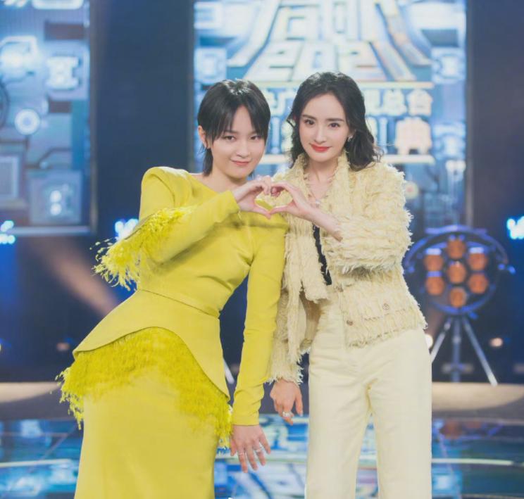 Yang Mi returned to Zhou Bichang and never watched "Sword Three", "You ...
