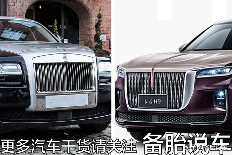 What are the advantages of the appearance of a car to be considered ...