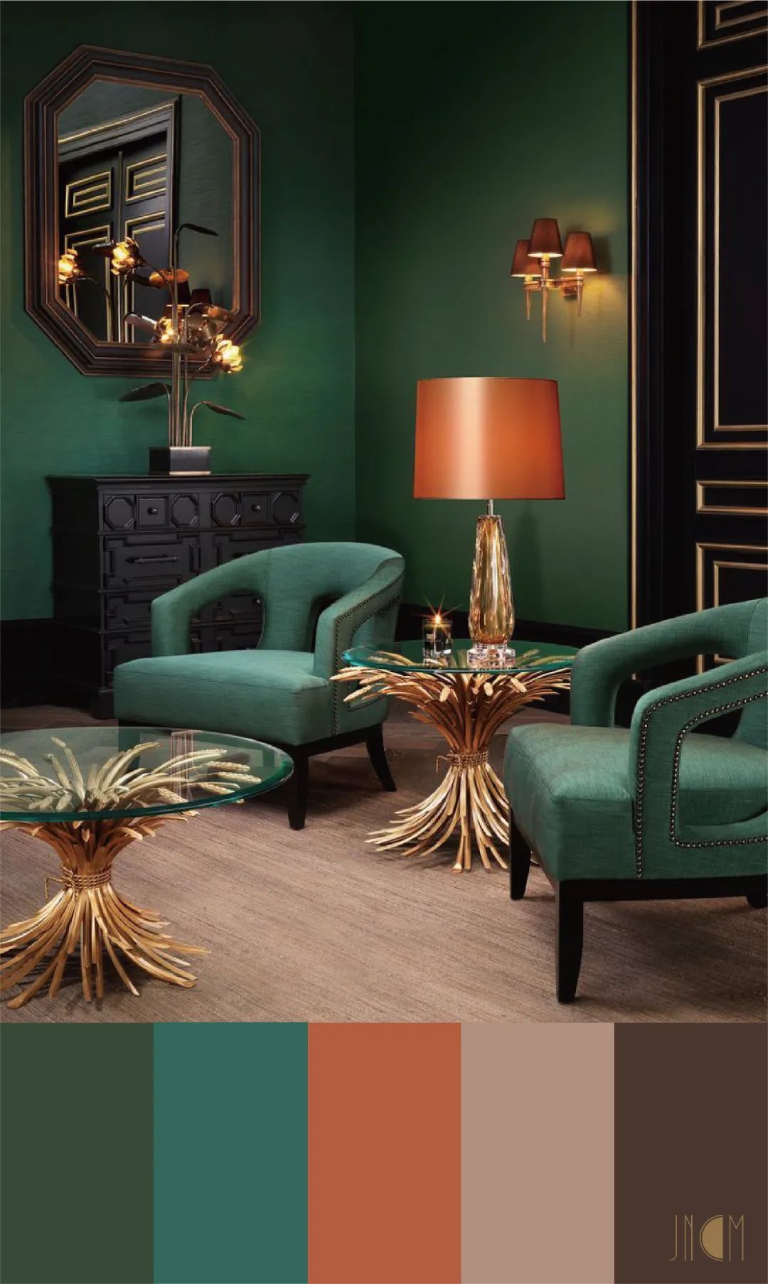 Appreciation of interior design color matching - iNEWS