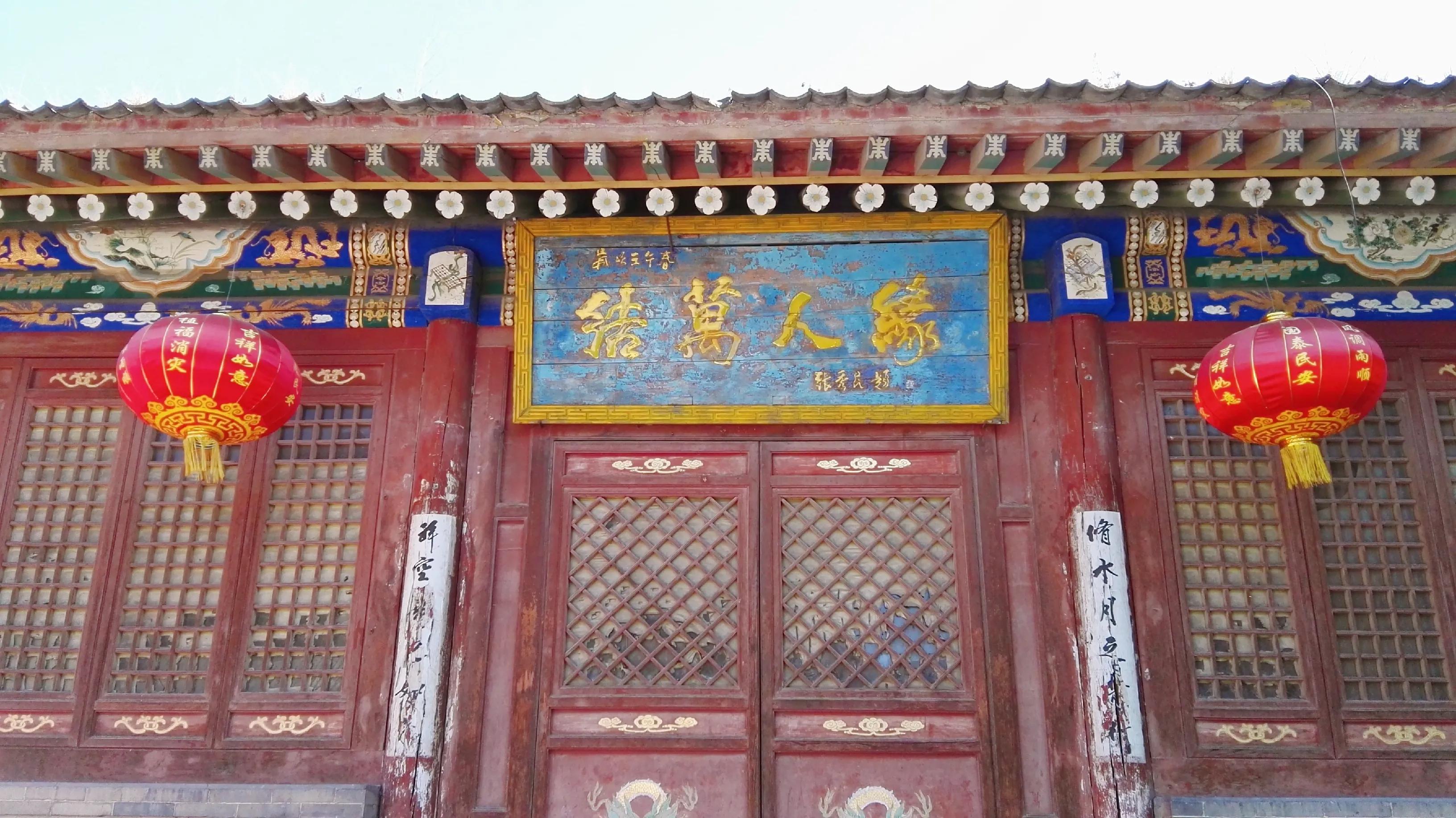 Wutai Mountain's most famous and most popular temple-Wuye Temple - iNEWS