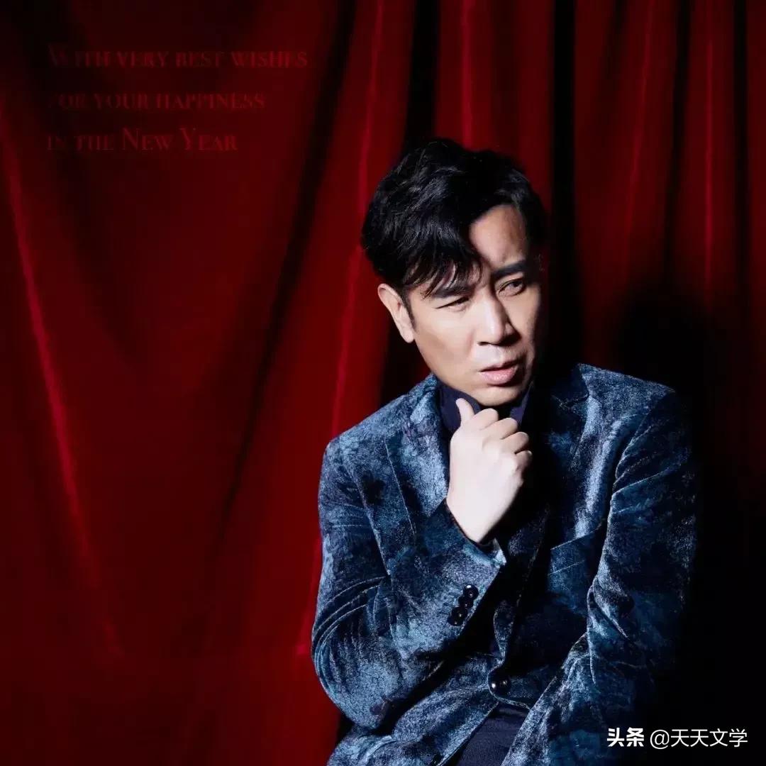 Yu Hewei is so popular that he never forgets the wife of the chaff, is ...