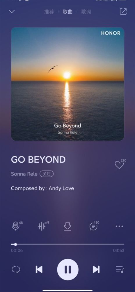 Honor global theme song "Go Beyond" officially launched - iNEWS