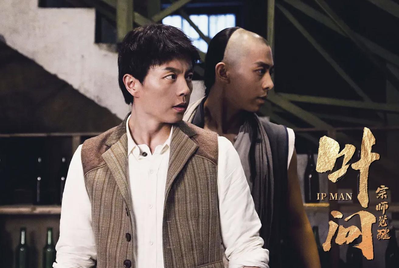 After playing for 76 minutes, Xie Miao's new "Ye Wen" film can compete ...