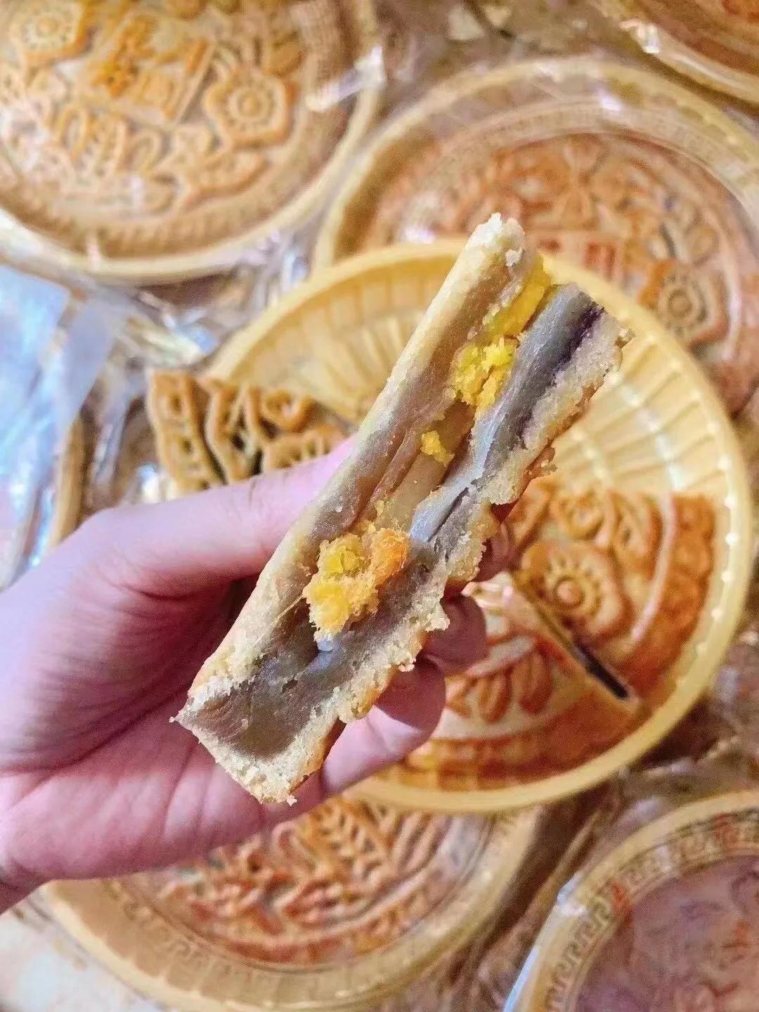 Chaoshan Mooncake, Purple Sweet Potato, Red Bean and Taro Puree - iNEWS