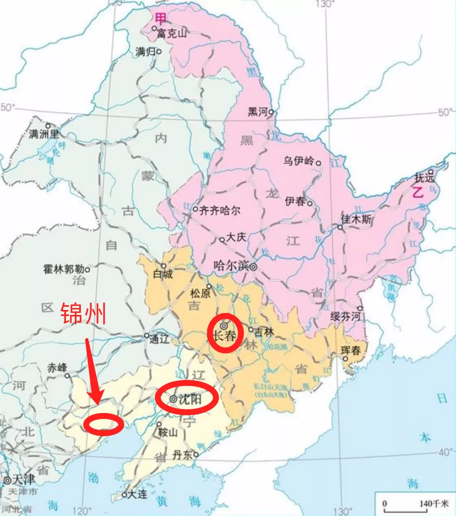 The Decisive Battle Before Dawn: Liao Shen Chapter (1)-The entanglement ...