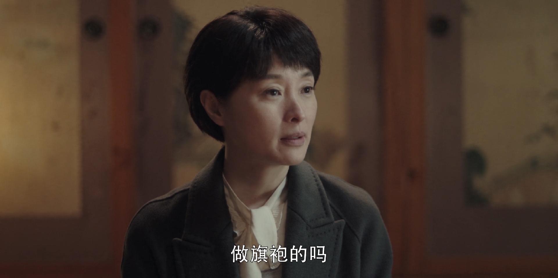 Sweeping the Dark Storm: Why change He Yun's age?How old is Sun Xing?Who did Gao Mingyuan give ...