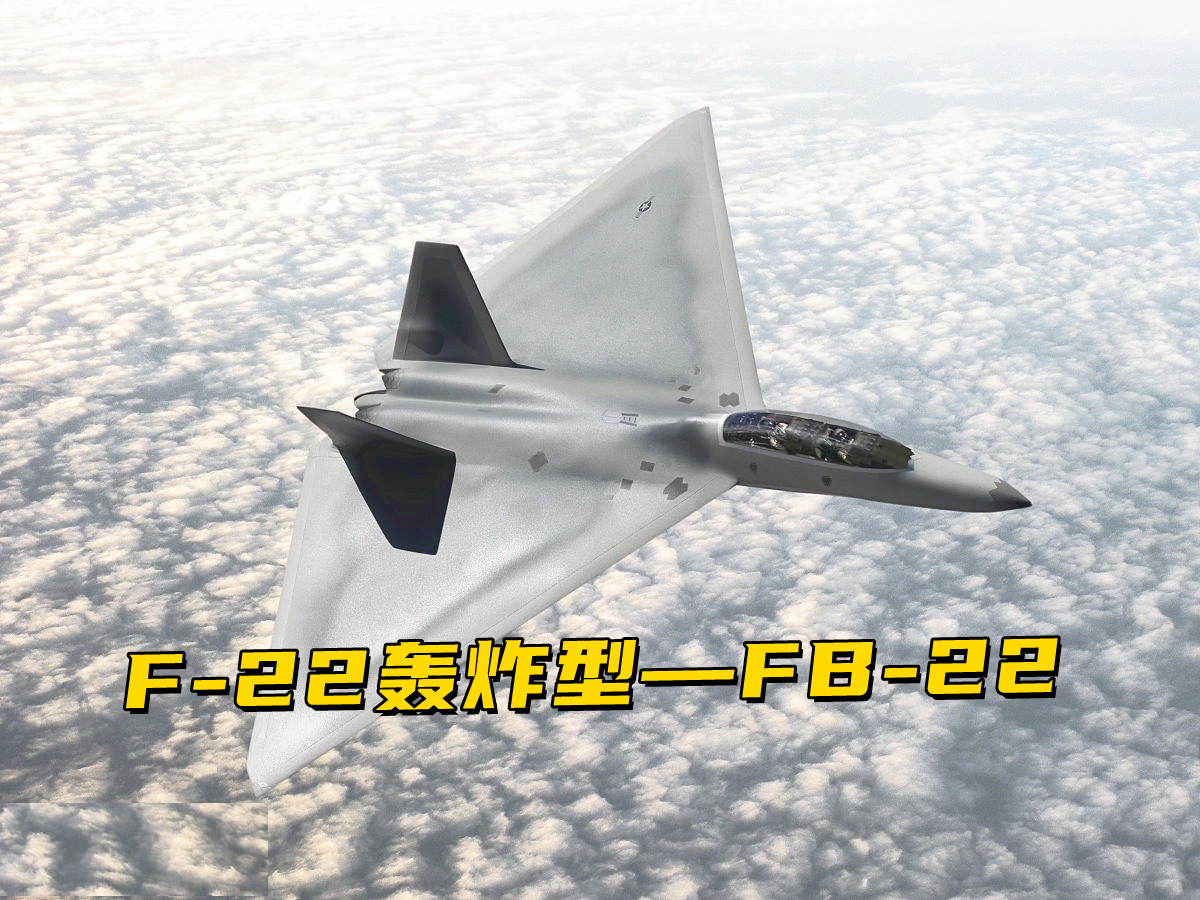 The YF-23's "wonderful" bomb bay design makes the J-20 and F-22 feel ...