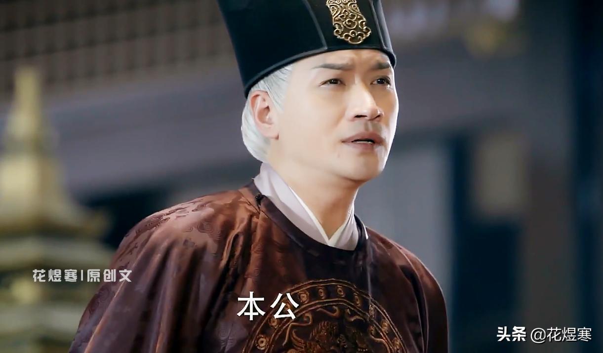 Why does Cheng Yi look like a "eunuch" in "The Song of You", and the ...