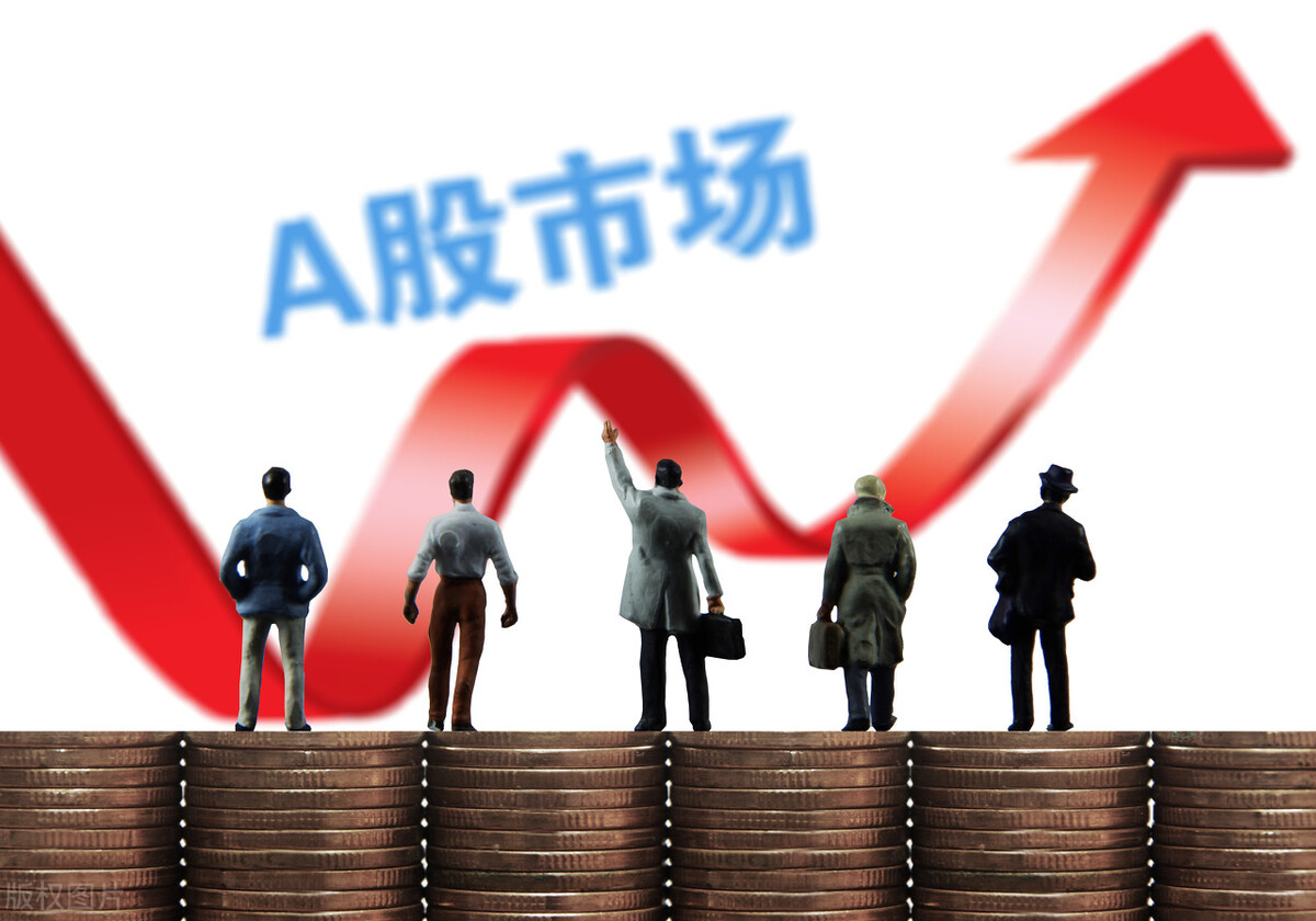 Next week, A-share operation strategy - iNEWS