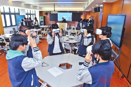 Exploring the way of intelligent social governance ahead of time - iNEWS