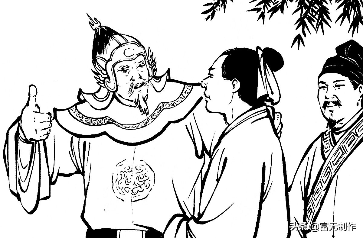 To avenge his father, Pang Hui, a brave general who applauded Xu Chu ...