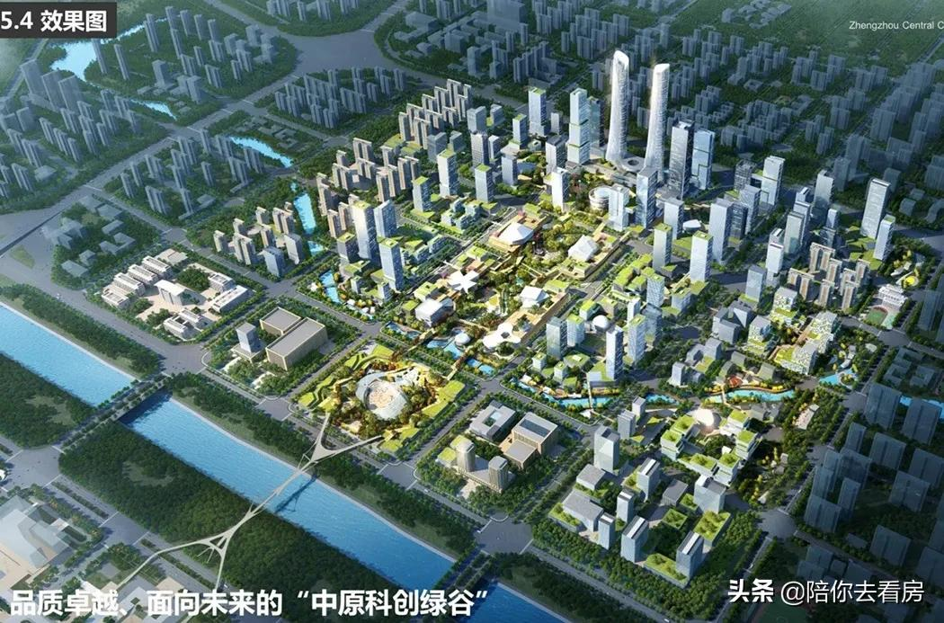 The latest design of Changxi Lake CTD is out!Park-style business, full ...