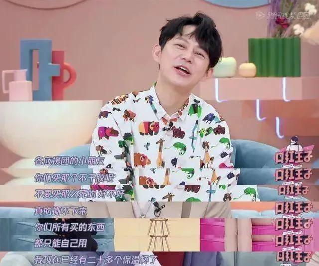 Who is staring at He Jiong?Who did he offend?Why continue to explode He ...
