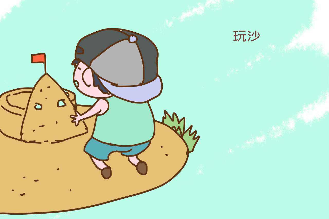 The "barb" on the child's finger is sending the following signal ...