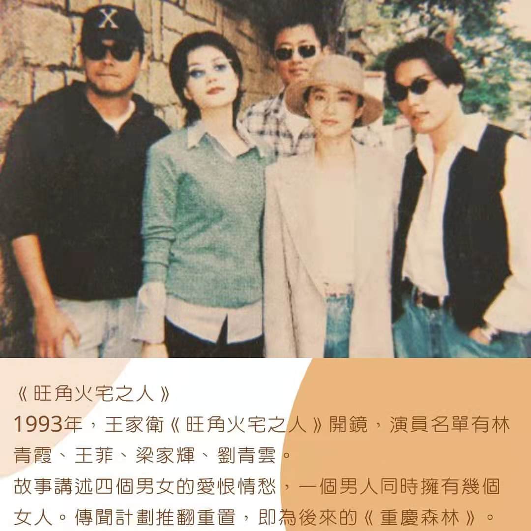 Did the boss Deng Guangrong lose more than 10 million?Inventory of Wong ...