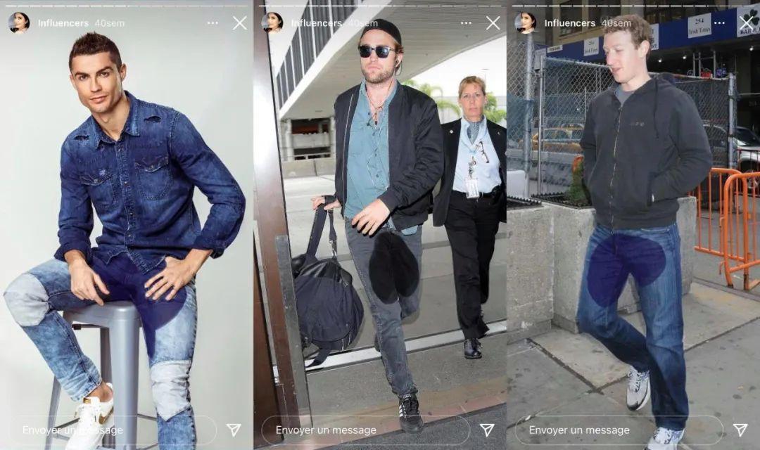 It's not a spoof or a joke. "Peeing pants" has really become a fashion ...