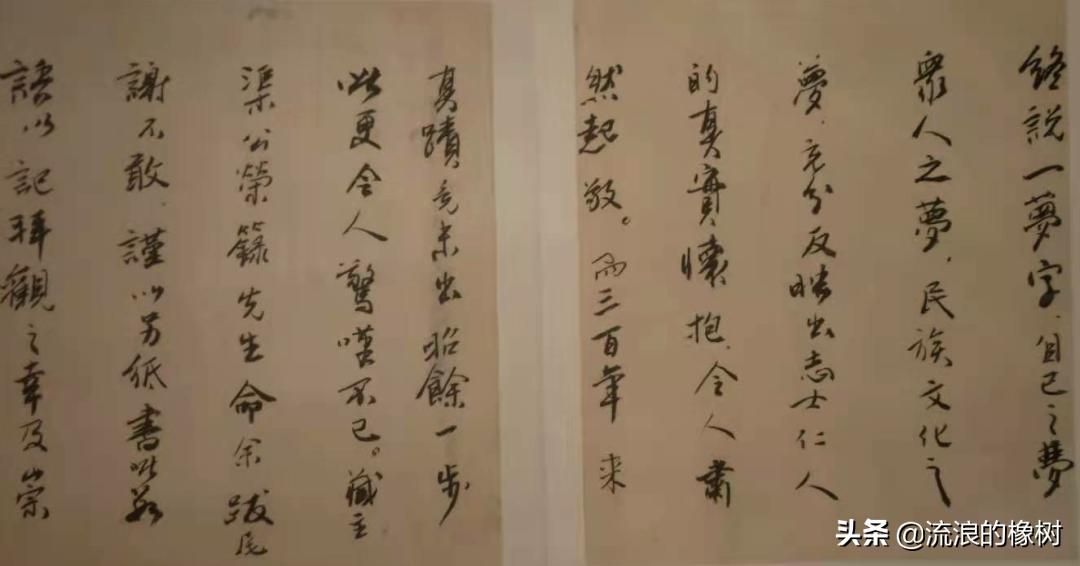 The original works of Fu Shan's "Story of the Danfeng Pavilion" - iNEWS