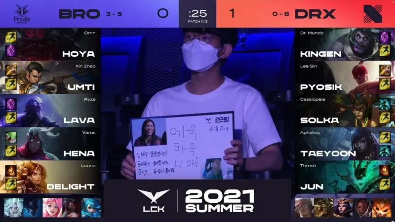 "Freelance LOL" LCK Summer Games: DRX 2-1 BRO finally wins first - iNEWS