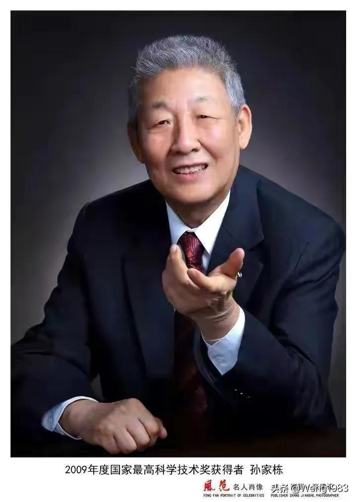 The best scientist in China (2) - iNEWS