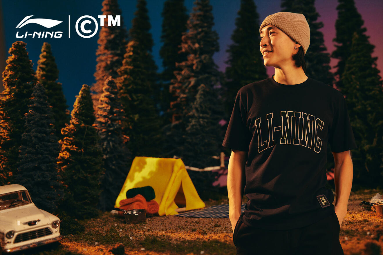 How does LI-NING x CHINATOWN MARKET shape the urban outdoor spirit? - iNEWS