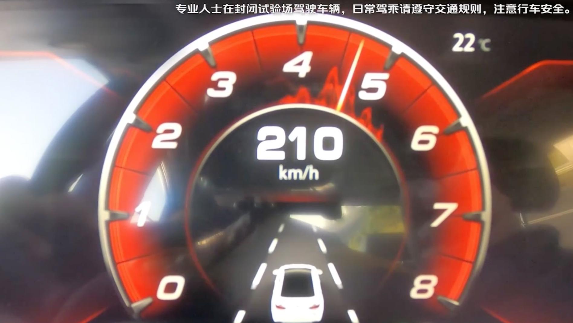 Loaded with Blue Whale NE1.5T power, Changan Ruicheng CC "dislocation competition" joint venture ...