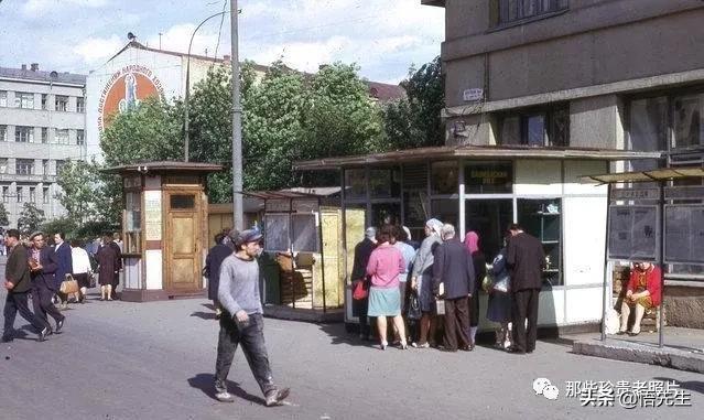 Old color photos of the Soviet Union in the 1960s. The Soviet Union was ...