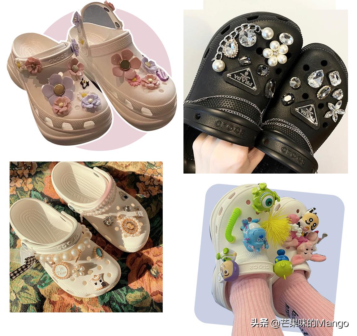 The shoes are so ugly that they explode?Yang Mi tells you that if you ...