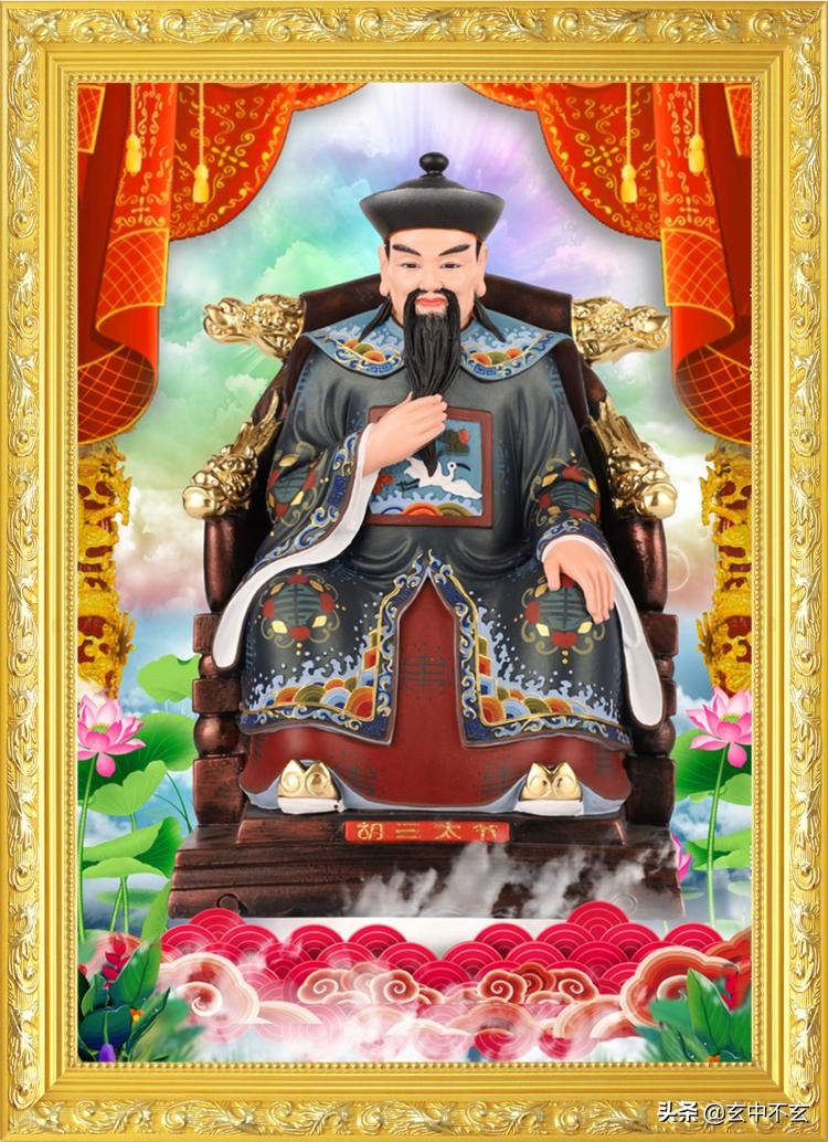 How did Mr. Hu San come here?How has the worship of Hu Santai evolved ...