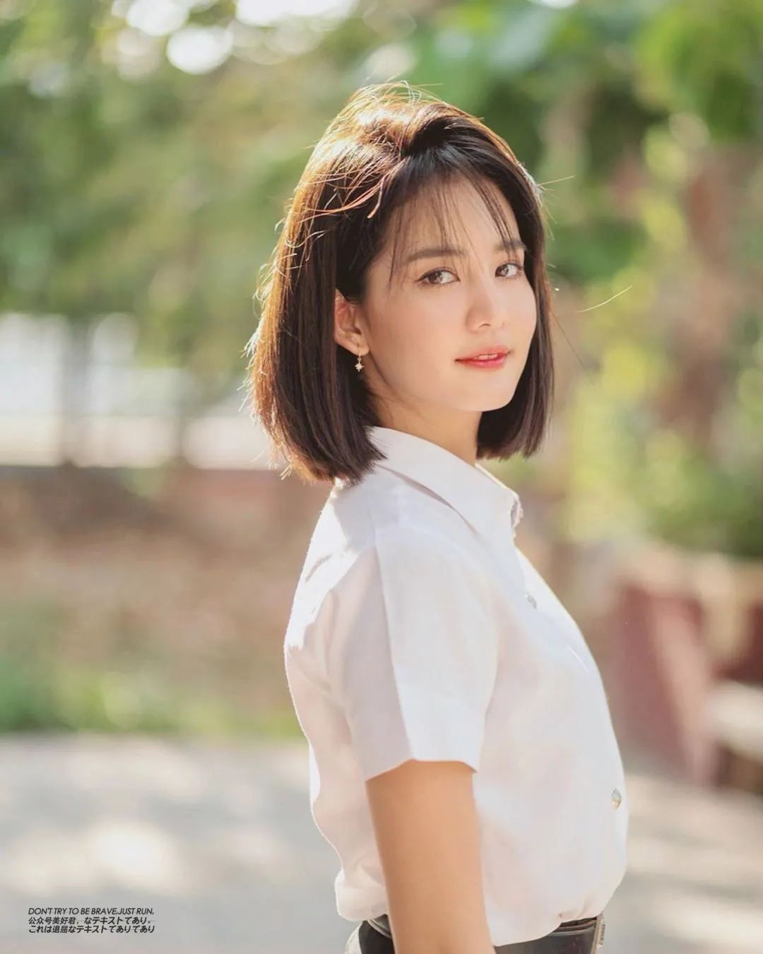 Bow Maylada: Can be sweet and sexy and refreshing like Sprite - iNEWS