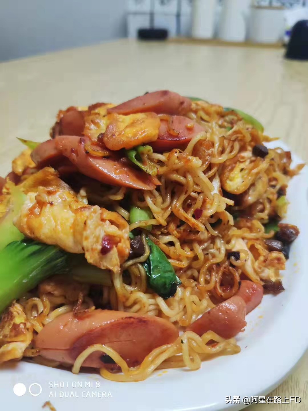 The second wave of punching food - iNEWS