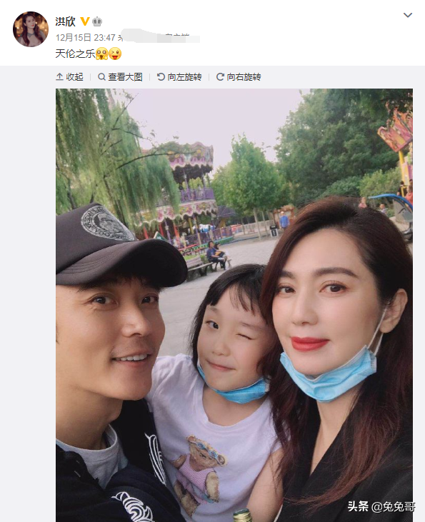 After Hong Xin clarified the divorce rumors, Zhang Danfeng still could not escape doubts and was ...