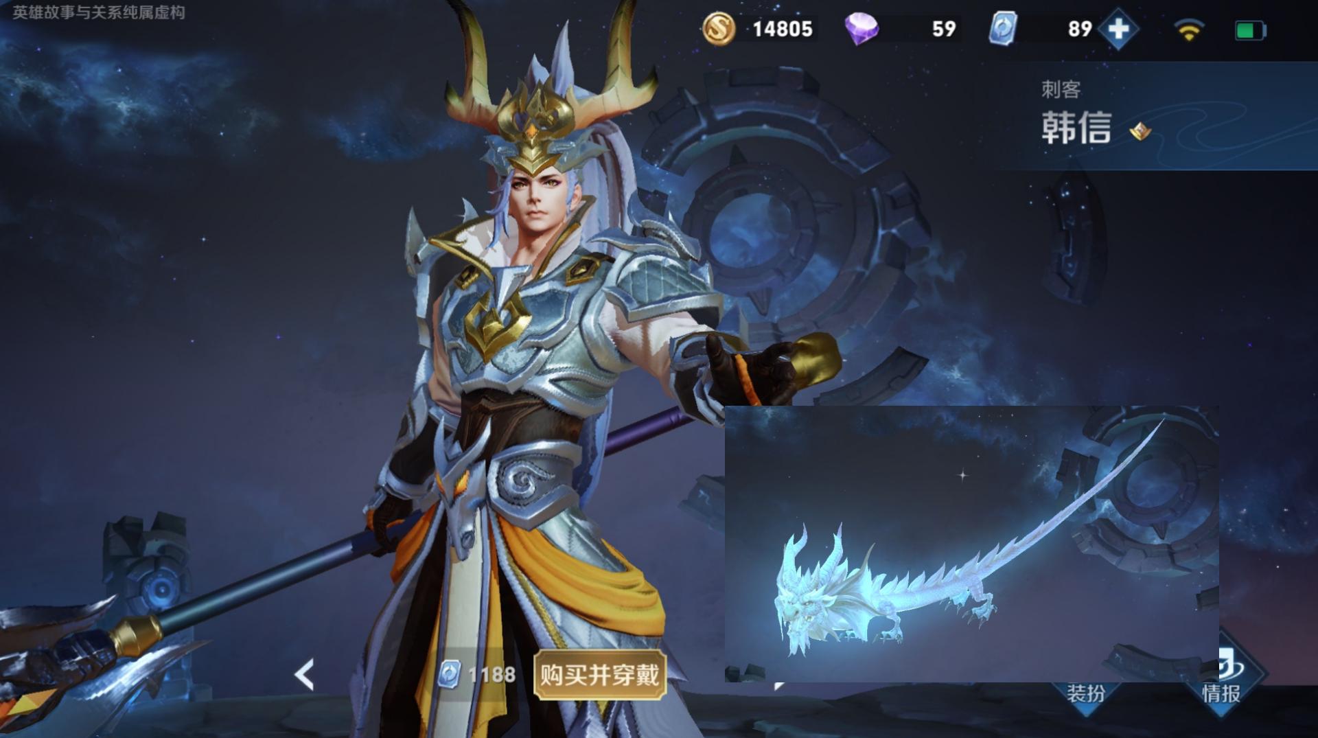 Glory of the King: The special effects are gorgeous, but the hand feels ...