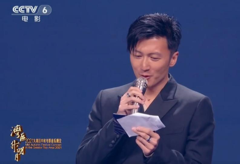 Mid-Autumn Festival Gala in the Greater Bay Area: Jackie Chan opens and finalizes, TFBOYS has ...