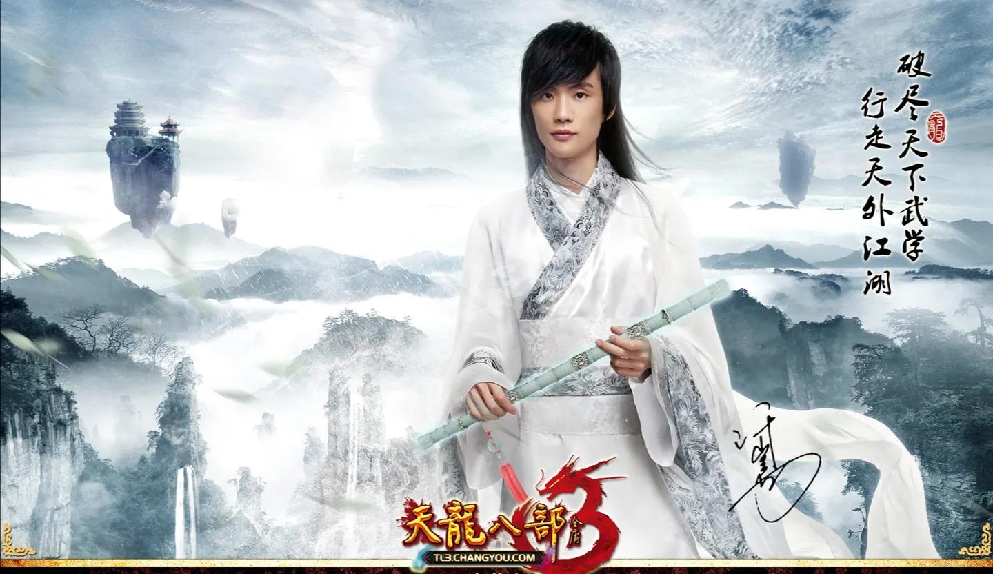 Talented Scholar Xu Song's Road to Conferring God in the Chinese Music ...