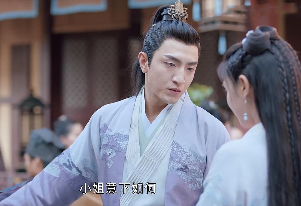 "Jun Jiuling" the heroine of the drama face is cool - iNEWS